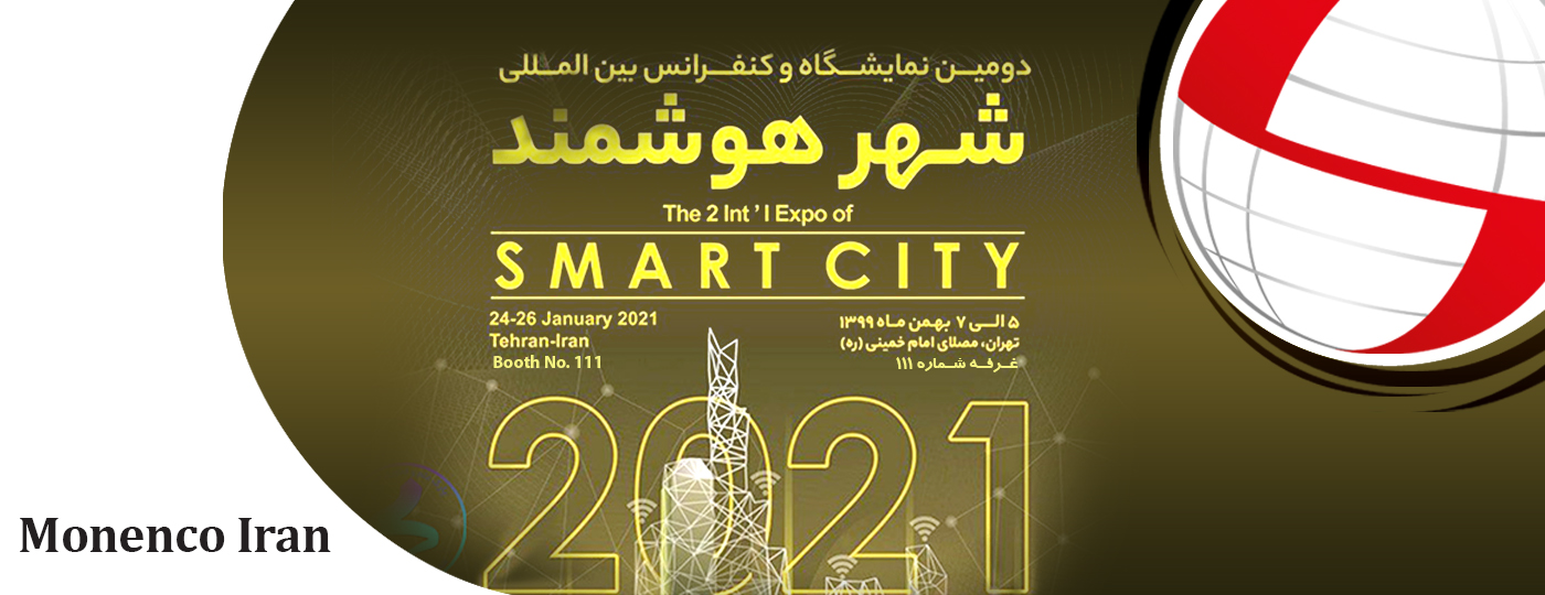 Monenco Iran Consulting Engineers